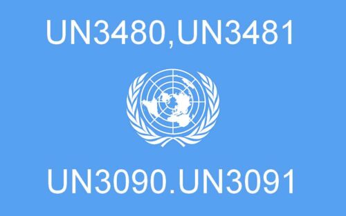 UN3480・UN3481、UN3090・UN3091の違い - リチウム電池の輸送規定-